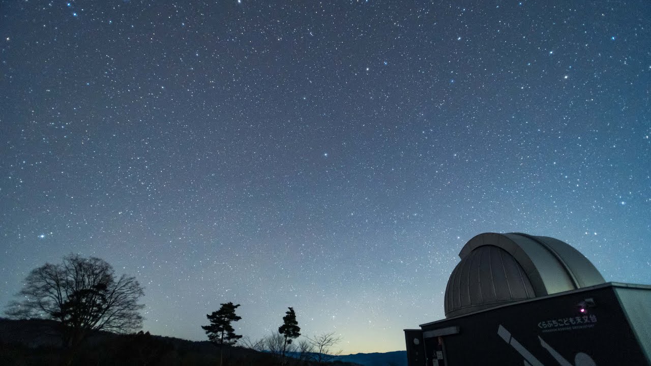 20230130『comet singing voice』-くらぶちこども天文台- - YouTube