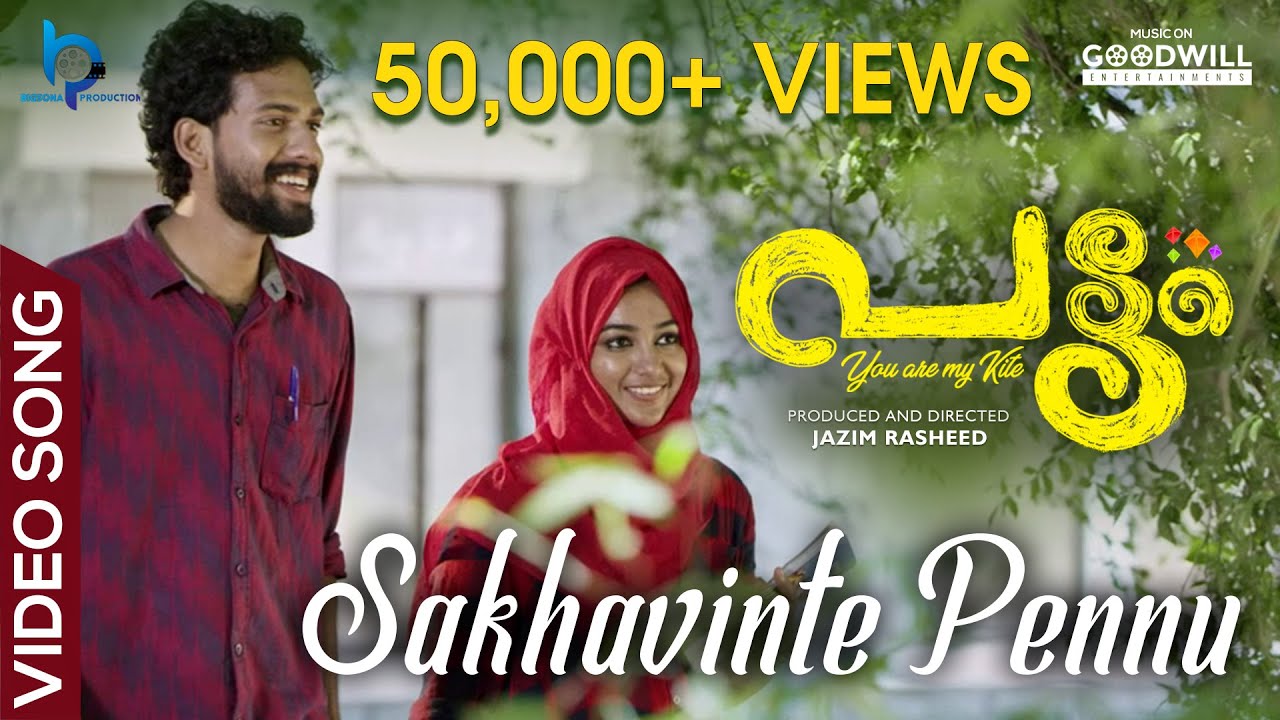 Sakhavinte Pennu| Pattam Movie|Prasanth Mohan M P|Jazim Rasheed ...