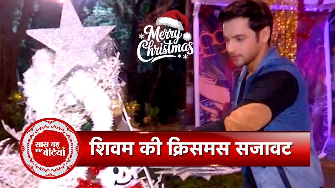 Anupamaa's Prem aka Shivam Khajuria Gears Up for a Festive Christmas Celebration with SBB - YouTube