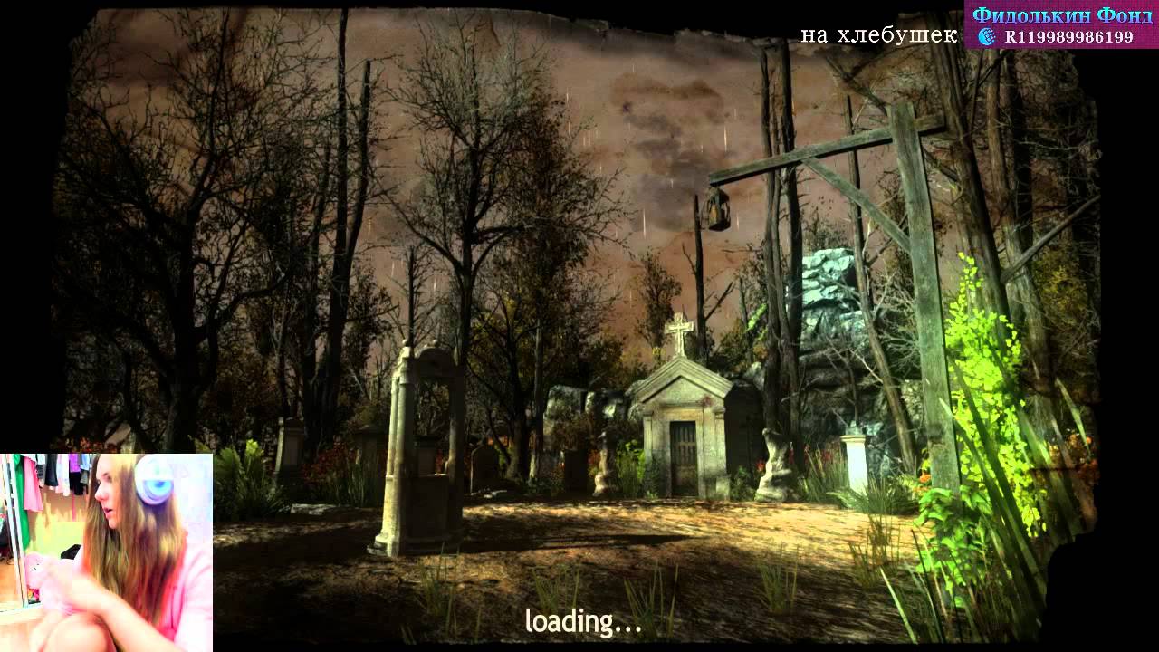 Part 5. Pineview drive( страшная игра ) - YouTube