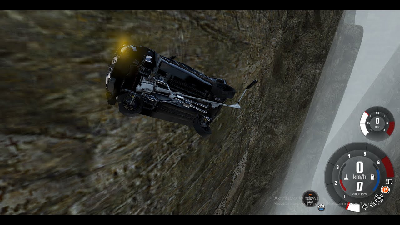 machines car crash - YouTube