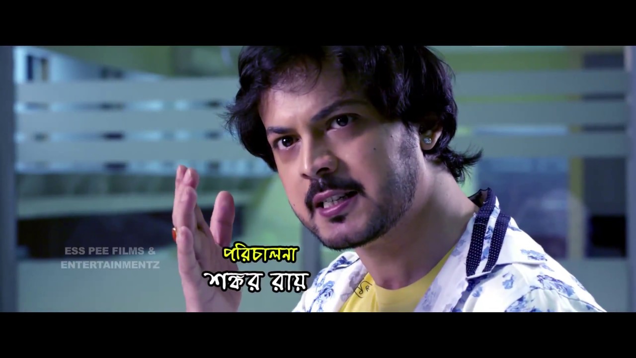 Kelo - Movie Trailer - YouTube