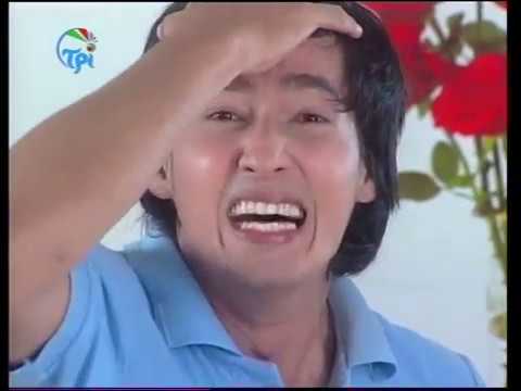 SINETRON \