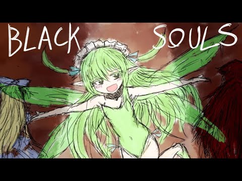 Como baixar, descriptografar + pôr a tradução pelo celular - Black Souls | (Tutorial imbecil)