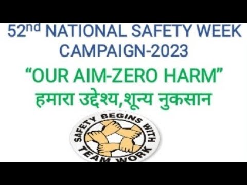 "OUR AIM - ZERO HARM" Part-1 - YouTube