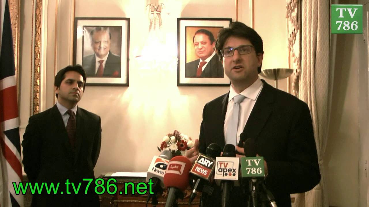 Zameer Choudrey CEO of Bestway Group received CBE - YouTube