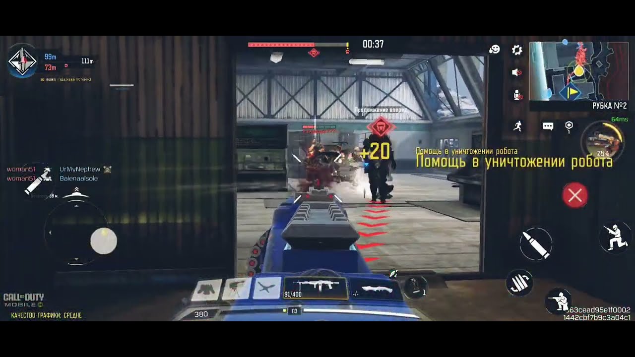 How to properly protect a robot? (in #Cod mobile) - YouTube