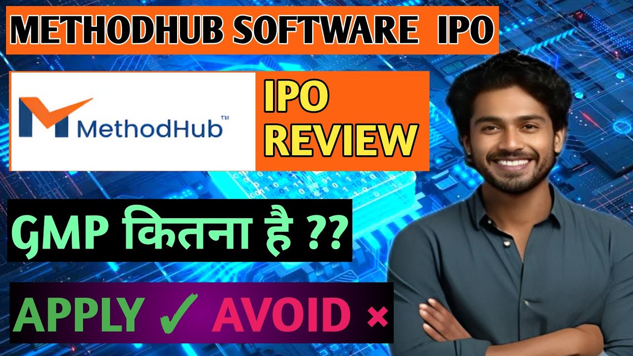 Methodhub software IPO Review | Methodhub software IPO Analysis - YouTube
