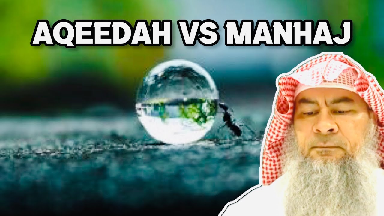 Aqeedah is belief, what is Manhaj? (Dividing the Ummah) assim al hakeem ...