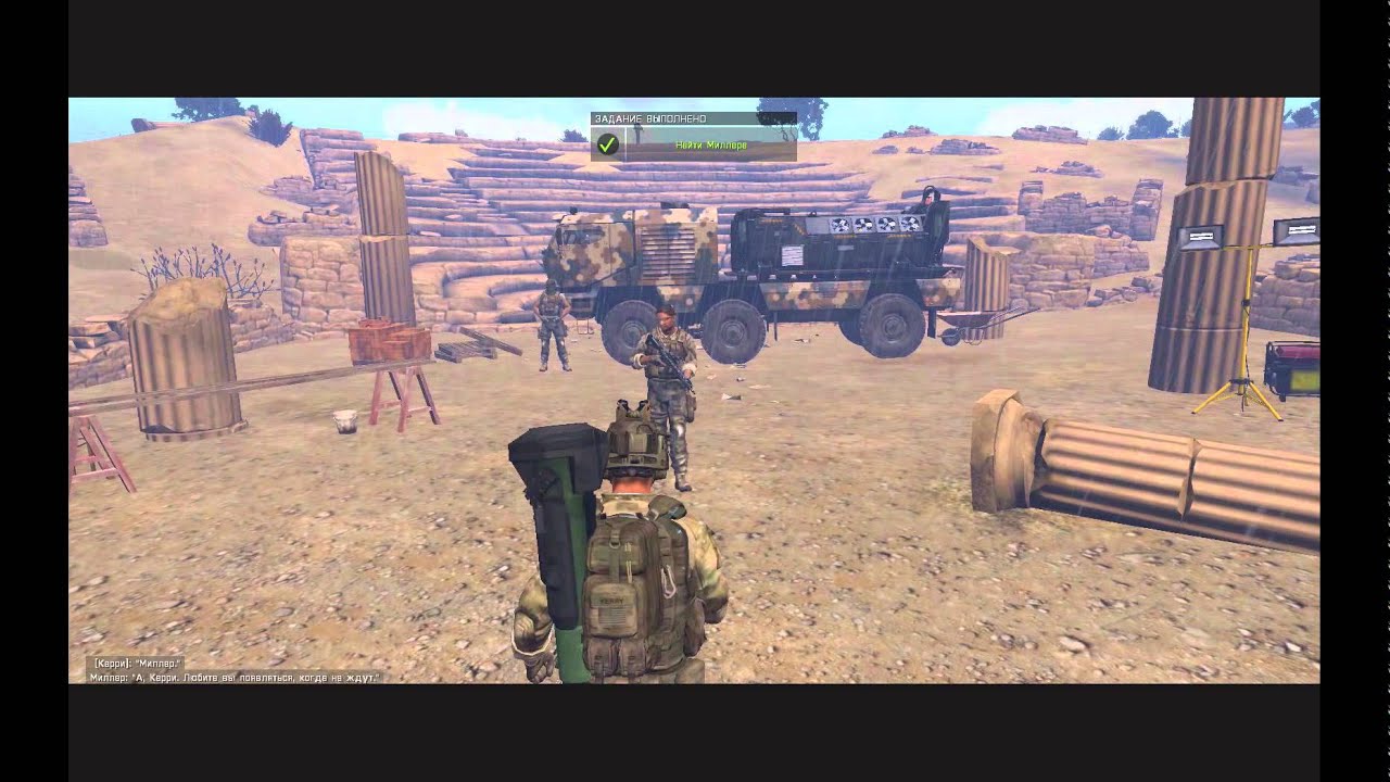 ArmA 3 прохождение (walkthrough) - Часть 25 (Найденный рай) - YouTube