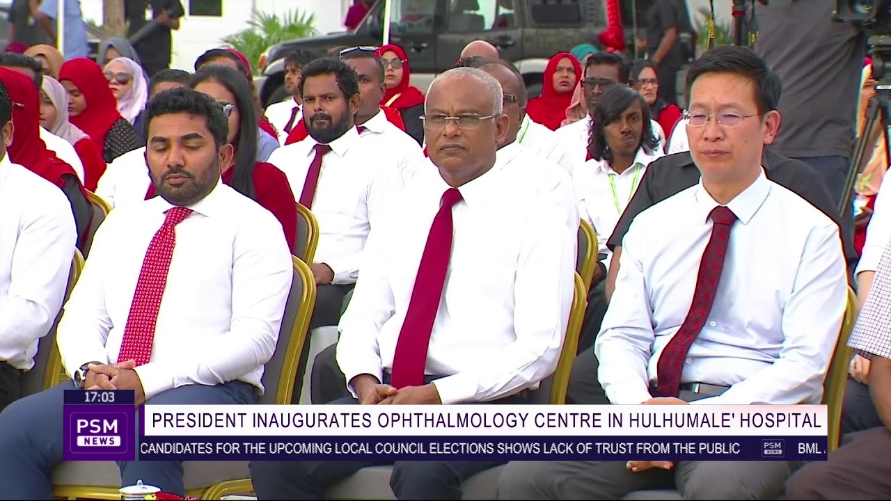 PSM News Live Live Stream - YouTube