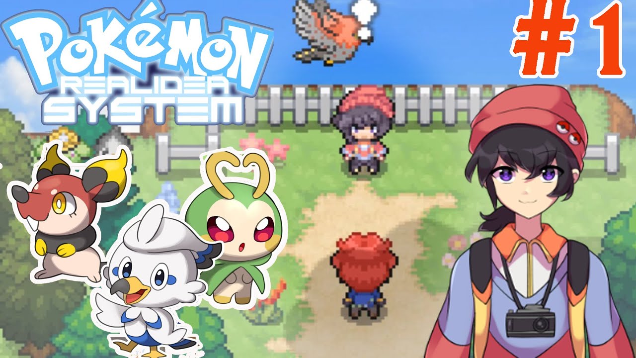 Pokemon Realidea System #1 การเดินทางเขาเราสองคน ไปเลยเจ้าหนูไฟ ฉัน ...