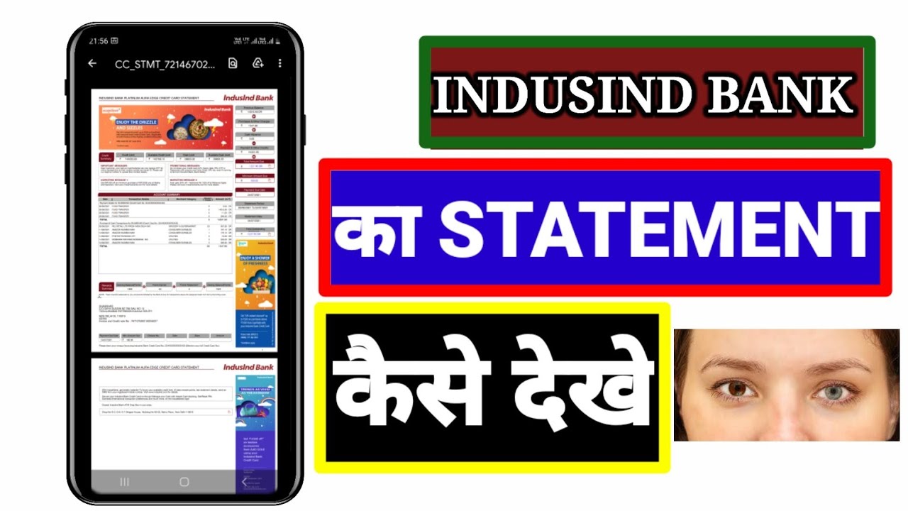 induslnd bank credit card ka statement kaise dekhe | how to download ...