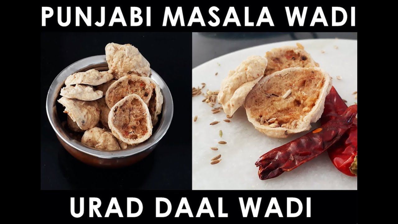 Urad Dal Masala Wadi Recipe | Punjabi Wadi | उड़द दाल की वड़ी की विधी ...
