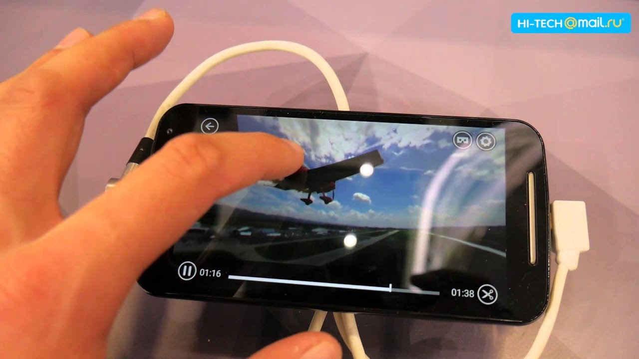 360 Fly Camera на IFA 2015 - YouTube