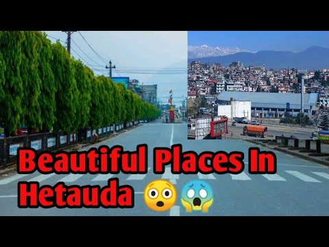 Beautiful Places To Visit In Hetauda Nepal - Alish7 Vlogs - YouTube