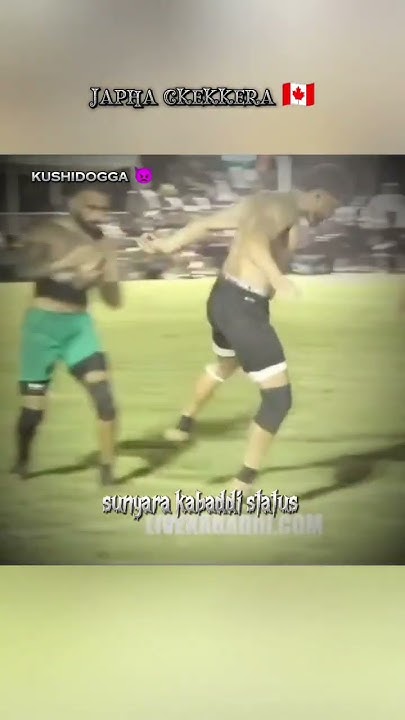 Kushidogga sunyara kabaddi status departure coming - YouTube
