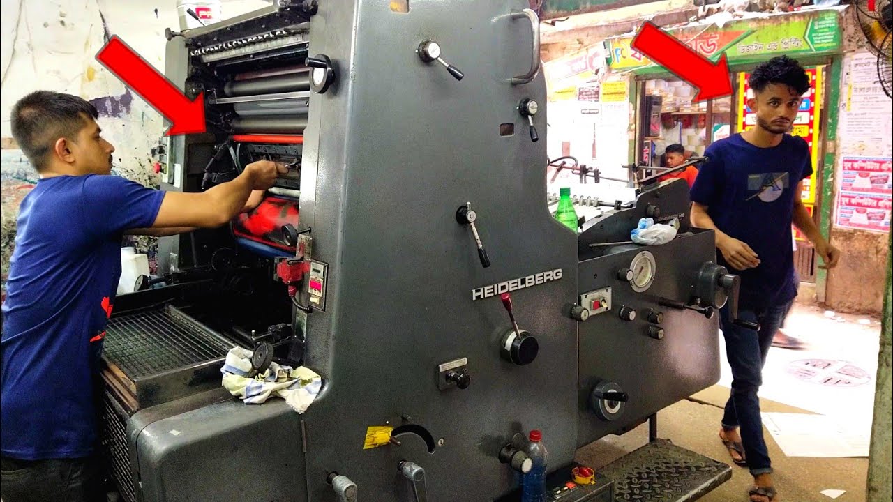 Excel sheets printing video. Heidelberg offset printing machine working ...
