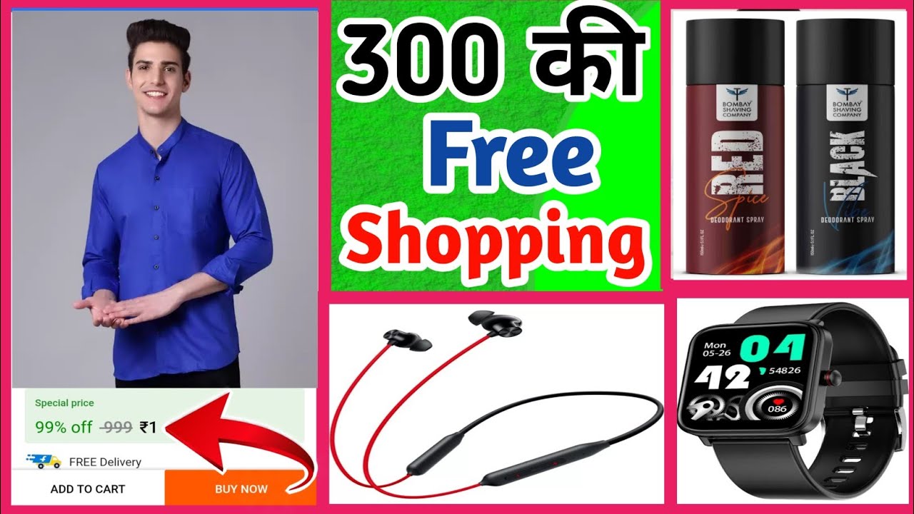 6 Free shopping loot today | Free sample products today | Free products ...