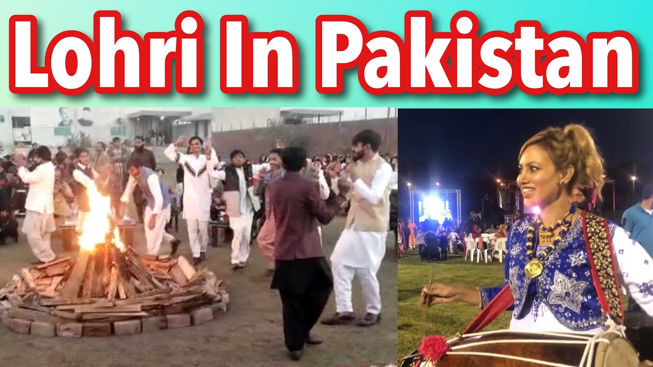 Lohri In Pakistan || पाकिस्तान में लोहड़ी || ਪਾਕਿਸਤਾਨ ਵਿੱਚ ਲੋਹੜੀ ...