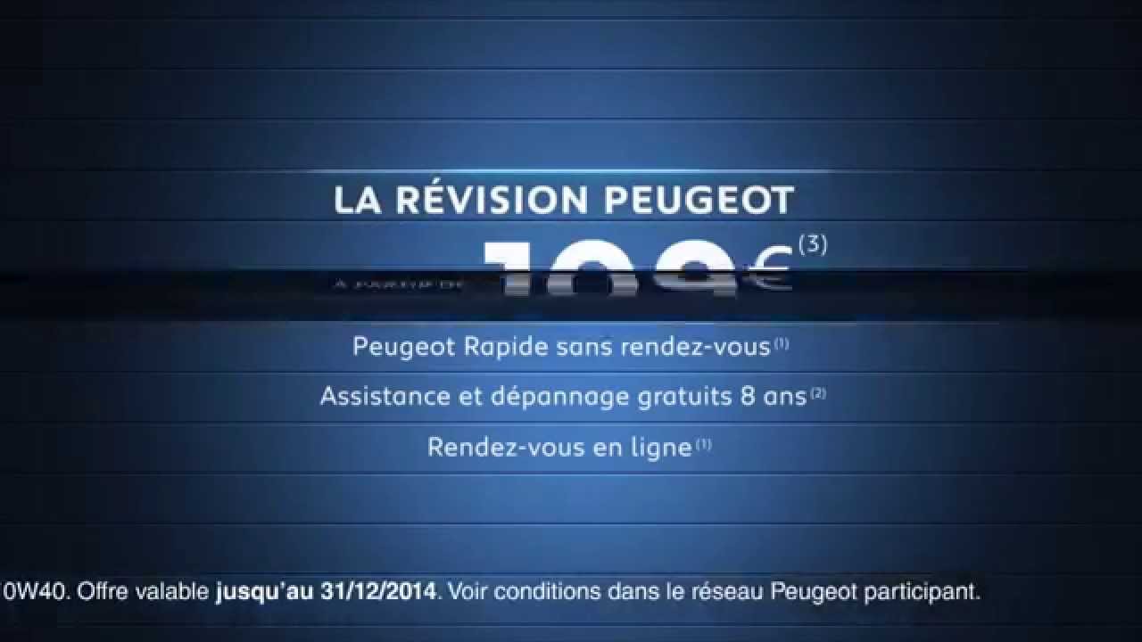 Peugeot │ Pub SAV 109€ - YouTube