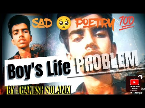 Boy's Life Problem and Struggle: Inspiring Stories on "DzGaneshSolanki ...