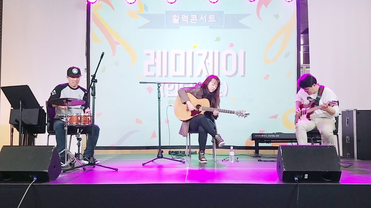 Zombie Live Remi J Unplugged Cover, The cranberries - YouTube