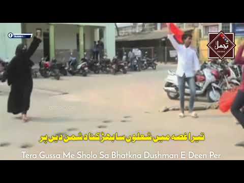 New Beautiful Hijab Status