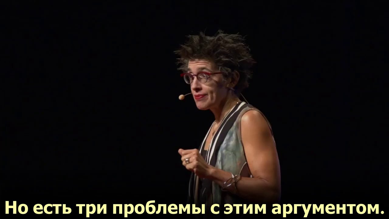 Lisa Diamond: It's time to retire "Born This Way" argument - YouTube