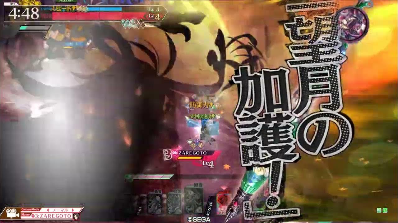 「wlw:かぐや」CR20へ昇格 その2 - YouTube