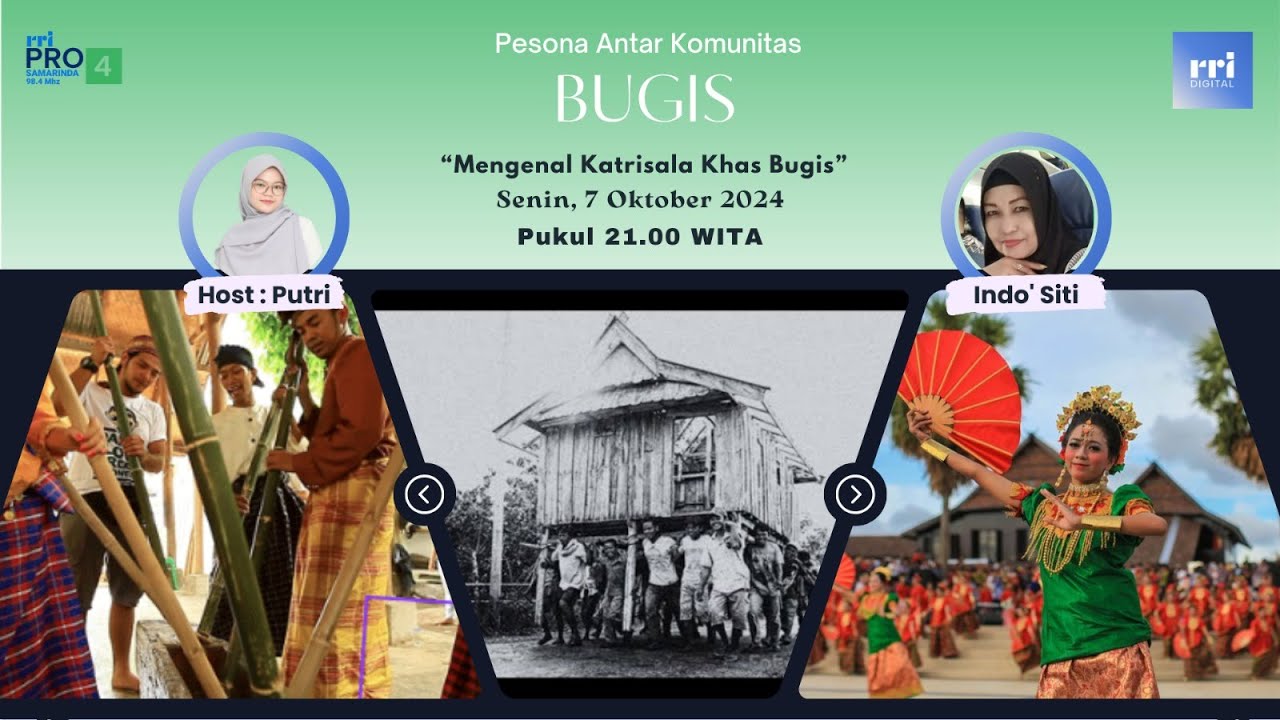 MENGENAL KATRISALA KHAS BUGIS - YouTube