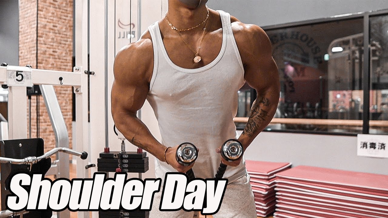 肩を強烈に追い込む！！w/ Yuki Sasoh - YouTube