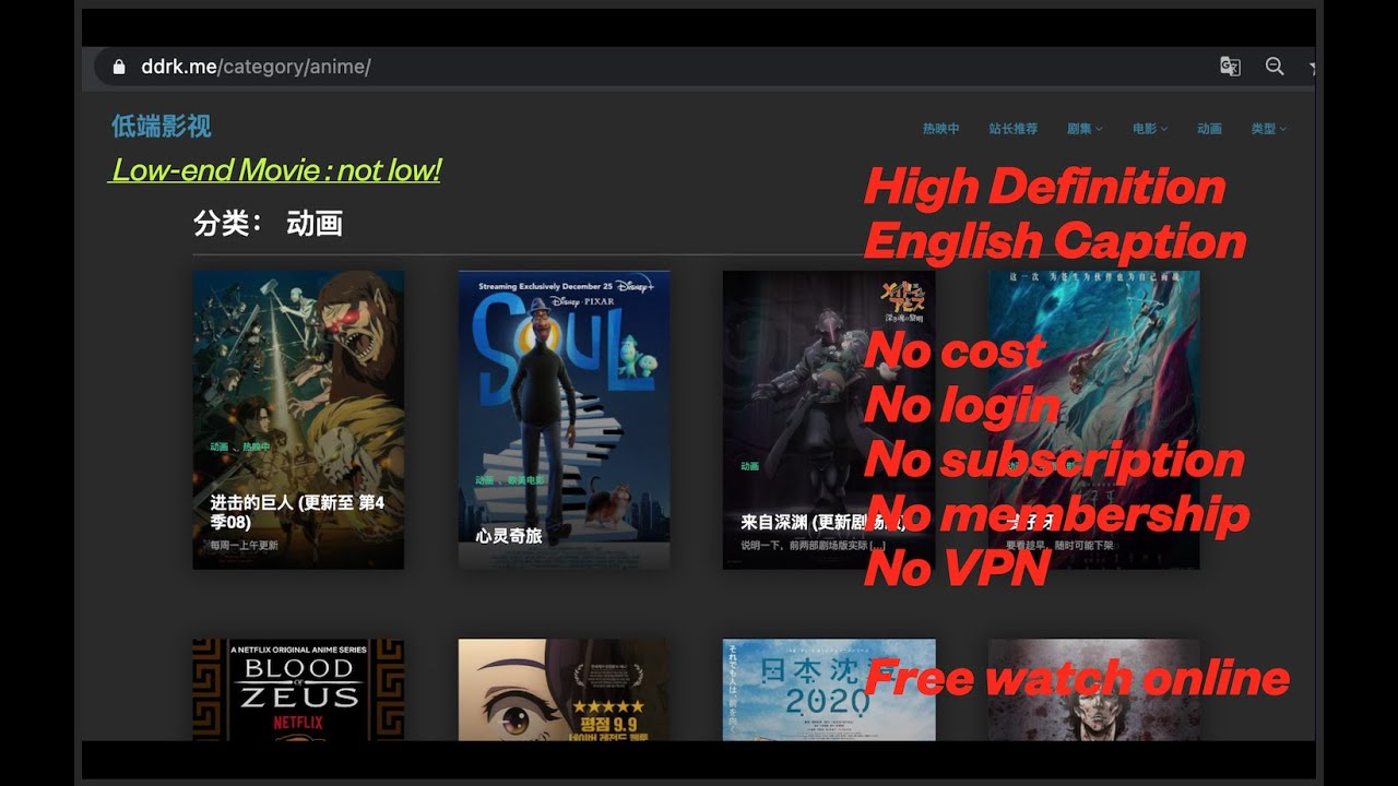 ddrk.me, Free Movie TV shows web sites- series # 001 - YouTube