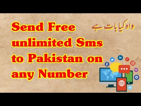 Send Free Unlimited Sms to Pakistan - YouTube