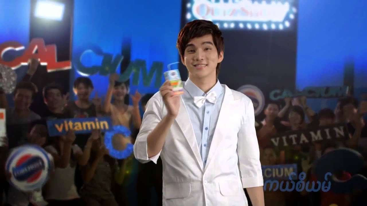 FOREMOST TVC - Myanmar's version B - YouTube