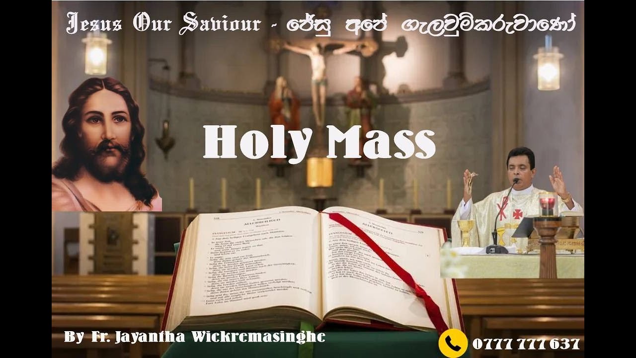 26/05/2023 Holy Mass & Kurusa Yagaya by Fr. Viraj TOR - YouTube