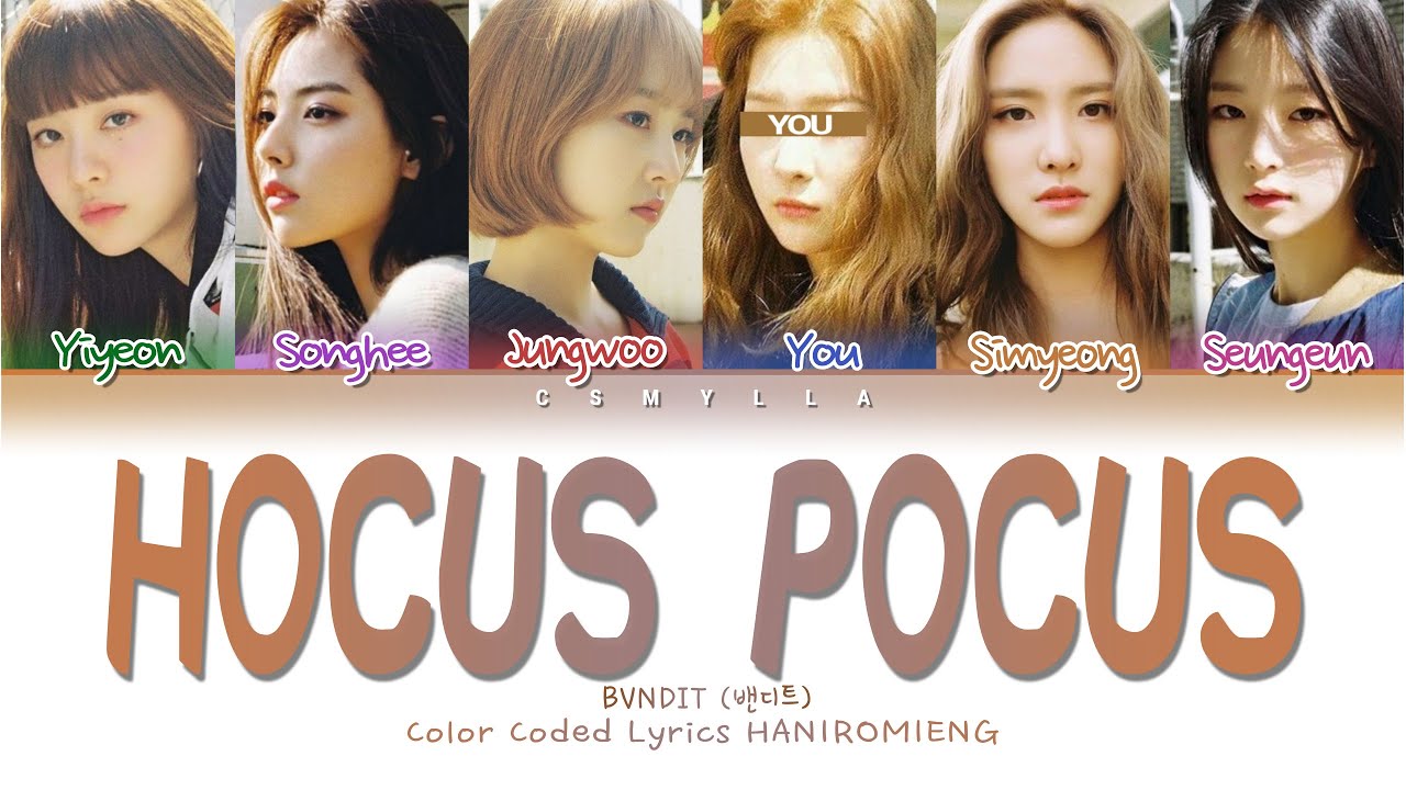 BVNDIT (밴디트) - Hocus Pocus [6 Members ver] (Color Coded Lyrics HAN|ROM ...