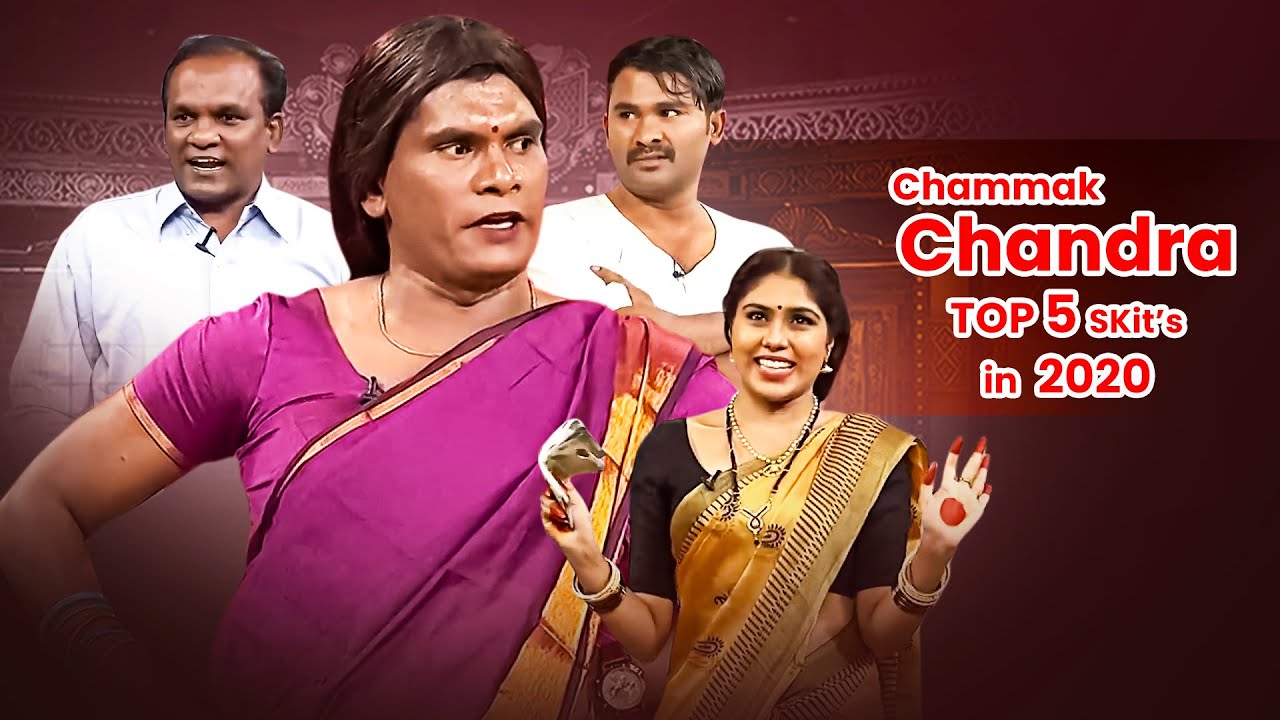 Chammak Chandra Top 5 Skits in 2020 | Extra Jabardasth |17th August ...