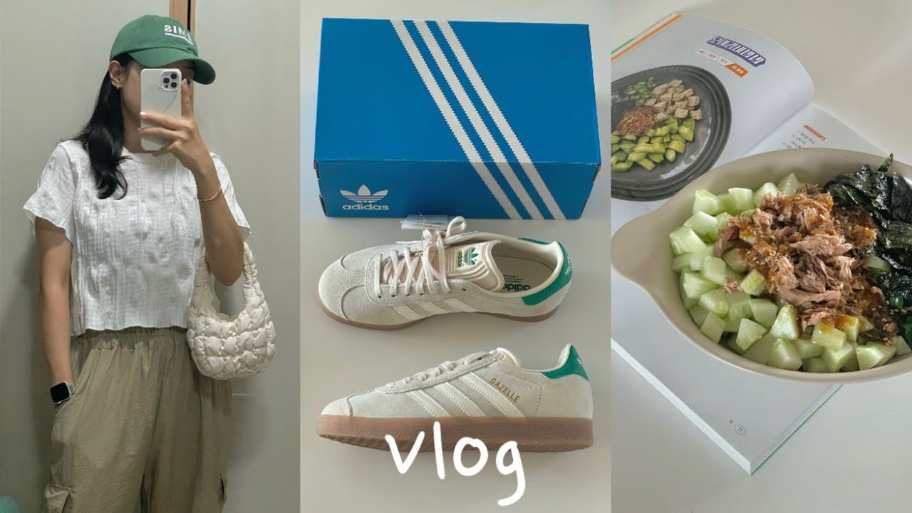 Vlog 백수 브이로그 가을템 쇼핑 시작🍁 운동하고 오이김비빔밥🥒 해먹는 일상 잠실야구장 직관 키작녀 가을 카고팬츠 추천🤎 아디다스 가젤👟 Youtube