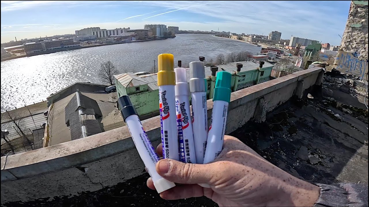 Graffiti review with Wekman. Sipa solid markers - YouTube