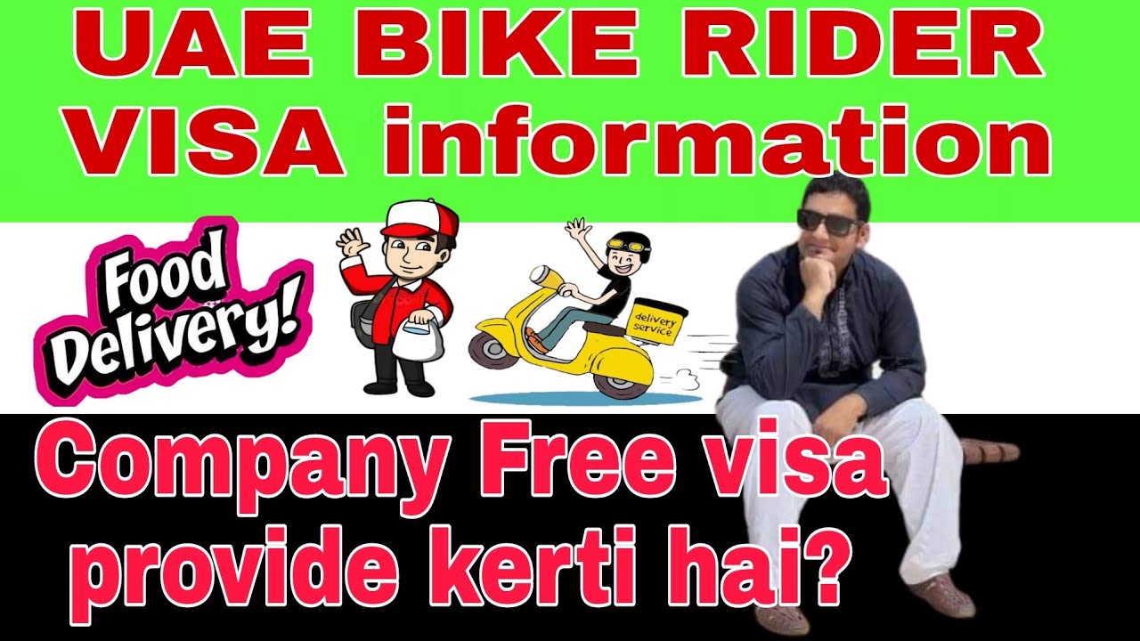 Bike rider visa | bike ryder visa - YouTube