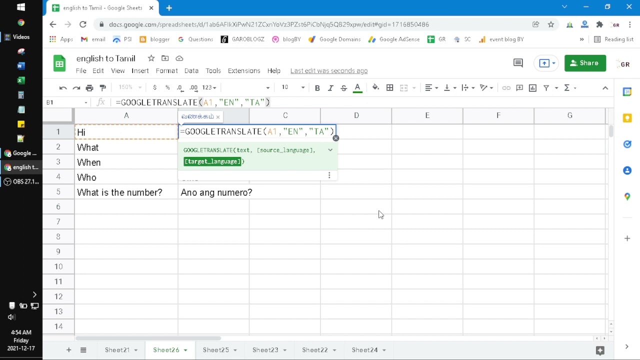 How To Translate English To Tamil On Google Sheet Using Formula YouTube How To Translate English To Tamil On Google Sheet Using Formula YouTube
