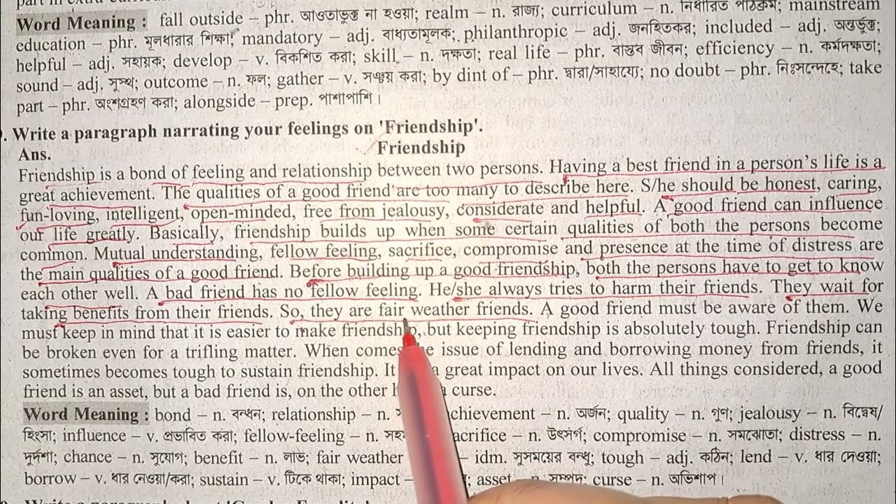 Friendship | English paragraph - YouTube