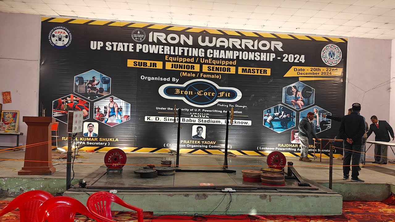 State powerlifting championship 🏆 , lucknow - YouTube