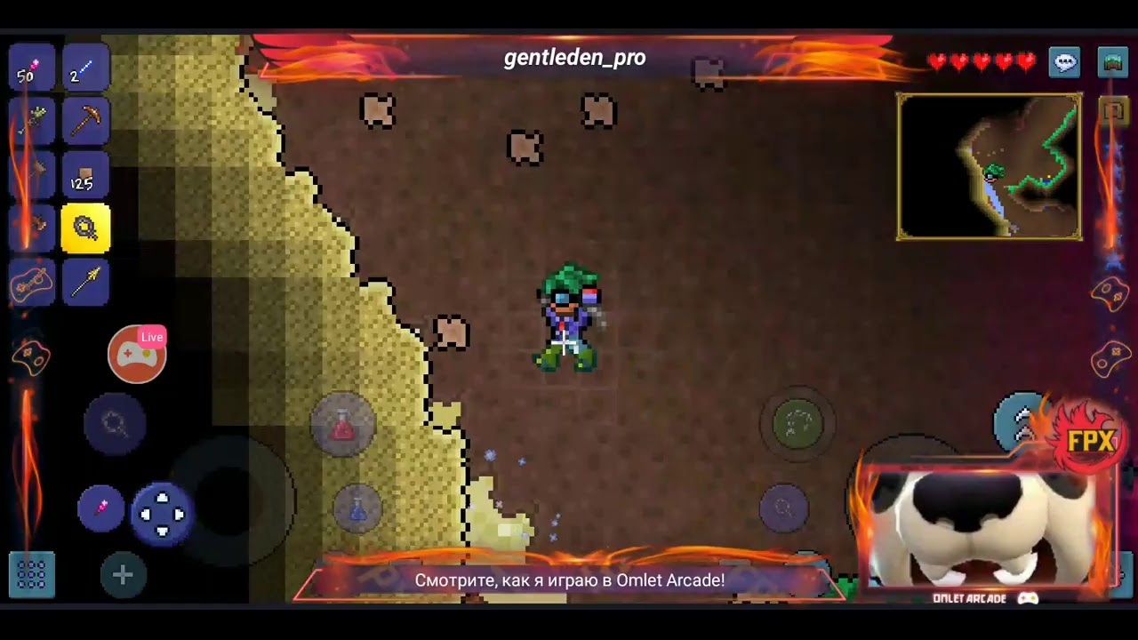 Смотрите мой стрим по "Terraria" в "Omlet Arcade"! - YouTube
