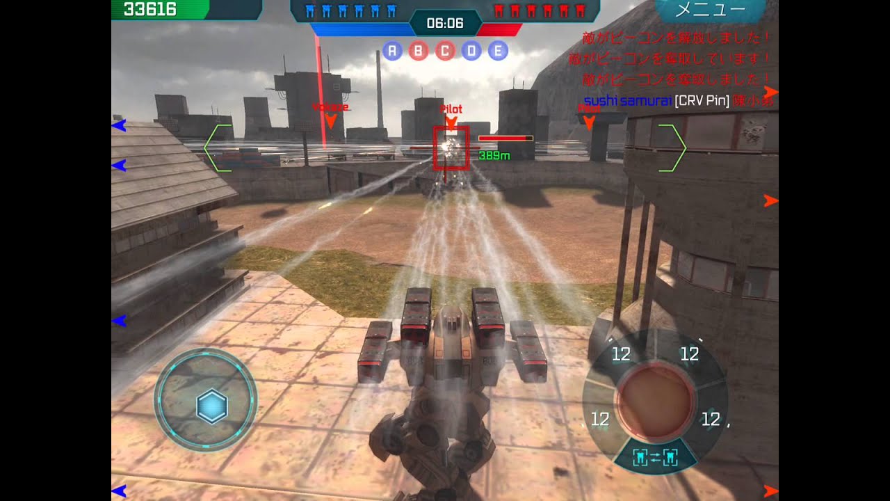 Walking War Robots(WWR)-(7-1, win)-82-Gl. Patton - YouTube
