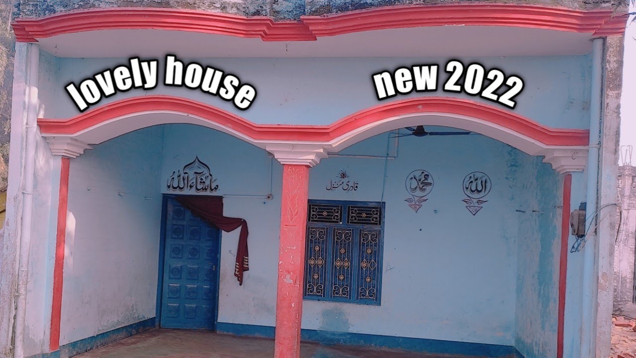 home design simpal village/home design single floor/गाँव में घर की ...