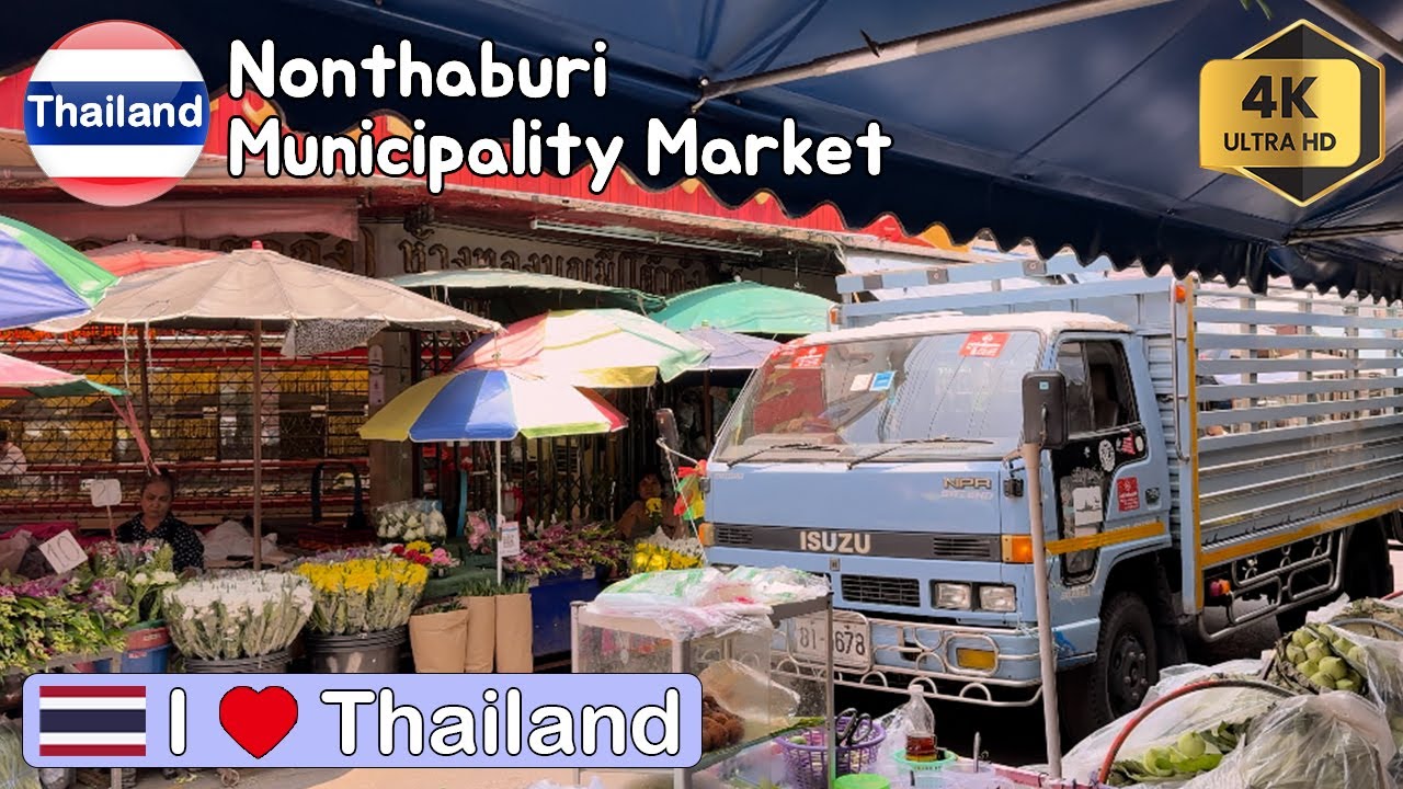[4K-Thailand]🇹🇭논타부리 신선시장. Nonthaburi Municipality Market. March 2025 ...
