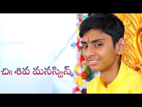 My son upanayanam promo video song.....