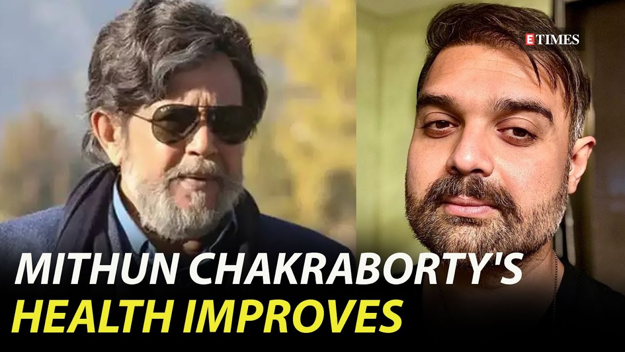 Mithun Chakraborty health update: Son Mimoh assures fans of his father's recovery - YouTube